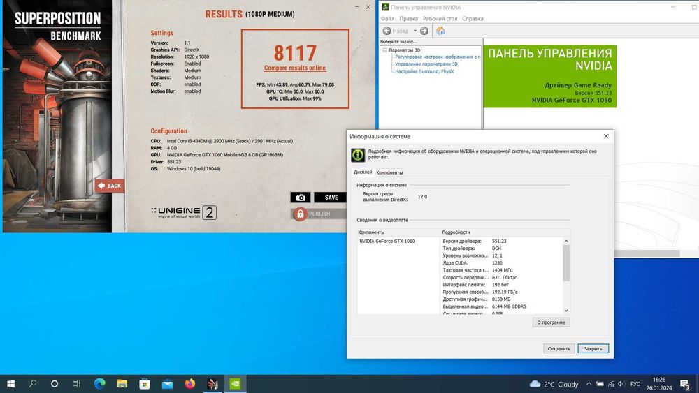Відеокарта для ноутбуків MXM тип B Nvidia GeForce GTX 1060 6gb GDDR5: 6 ...