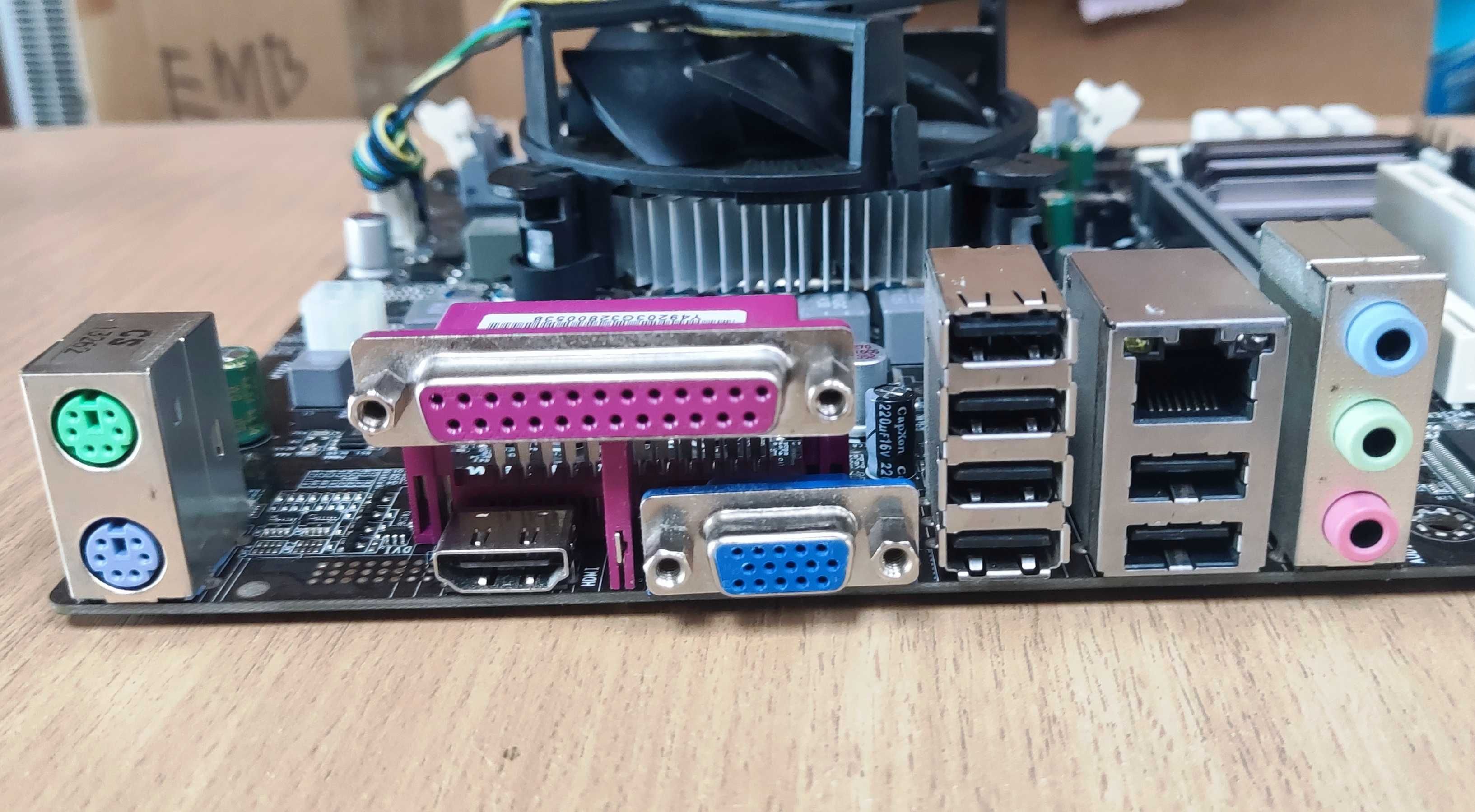 Материнська плата ECS H61H2-M6 (s1155, H61, DDR3) + CPU: 700 грн ...