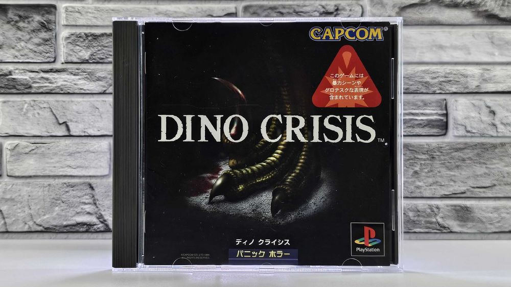 Dino Crisis Capcom Mielec • OLX.pl