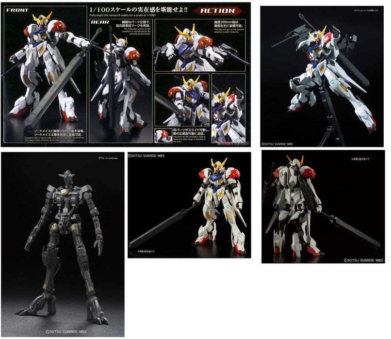 1/100 Full Mechanics IBO Gundam Barbatos Lupus Transformer: 3 499 грн ...