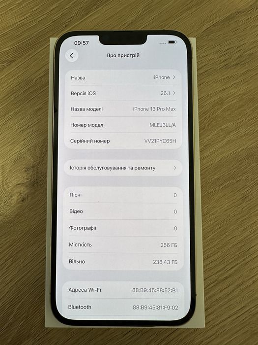 IPhone 13 Pro Max 256Gb Gold R SIM: 10 800 грн. - Смартфони / мобільні ...