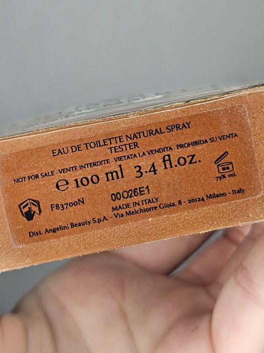 My Land Trussardi оригінал: 1 400 грн. - Духи (парфуми) Бровари на Olx