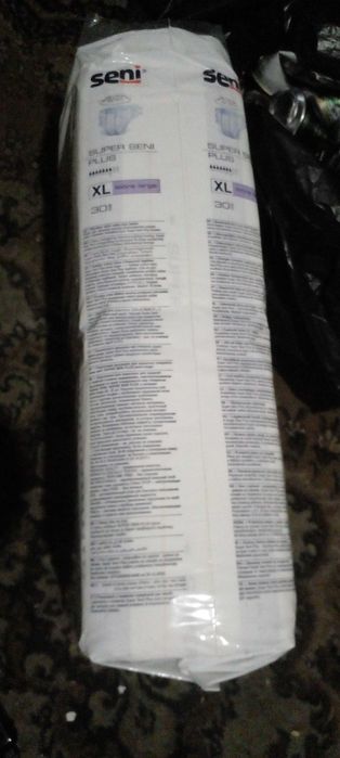 Памперсы для взрослых. Размер (xl. 130-170см) 30шт в упаковке.: 400 грн. - Підгузки для дорослих ...