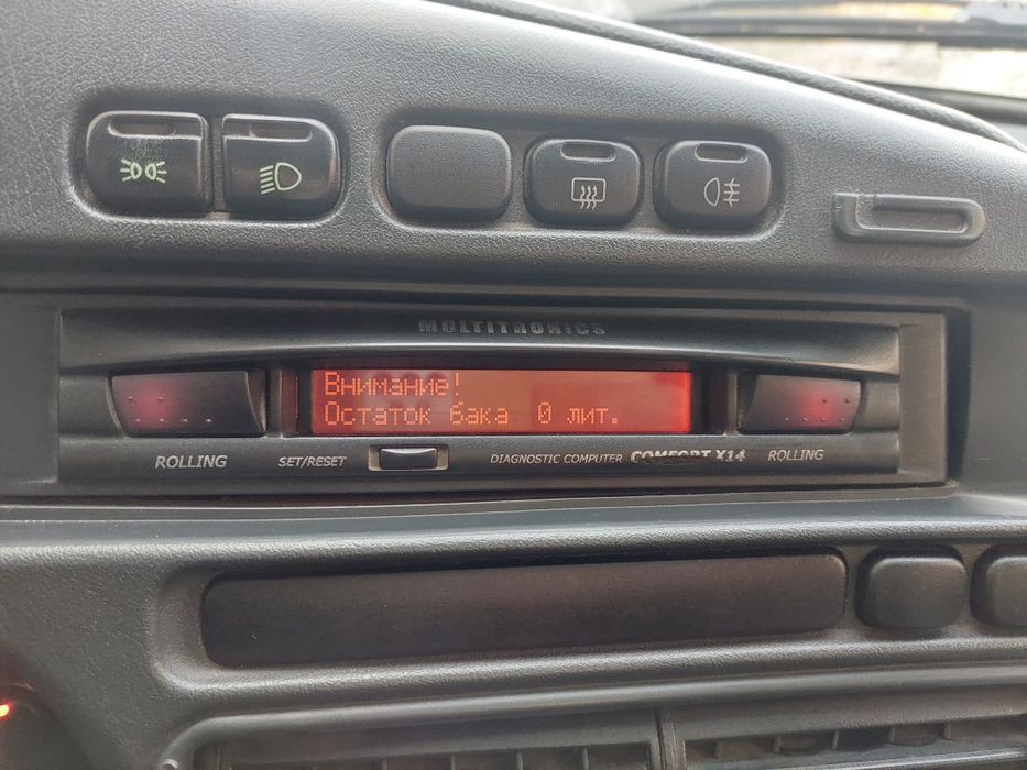 Бортовой компьютер Multitronics comfort x14: 2 025 грн. - Блоки керування Путивль на Olx