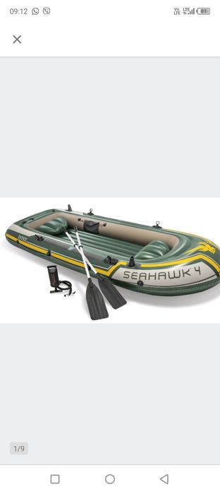 Ponton INTEX Seahawk Świnoujście • OLX.pl
