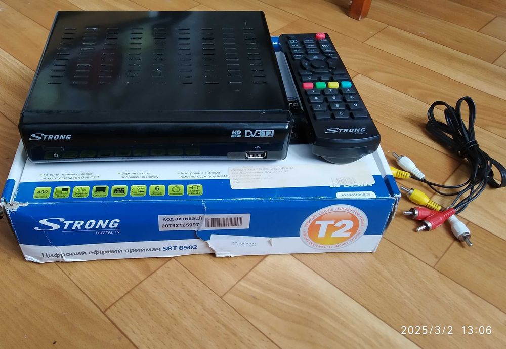DVB - T2 тюнер Strong SRT 8502. Під ремонт. Не відповідає на пульт.: 175 грн. - Аксесуари для ТВ ...