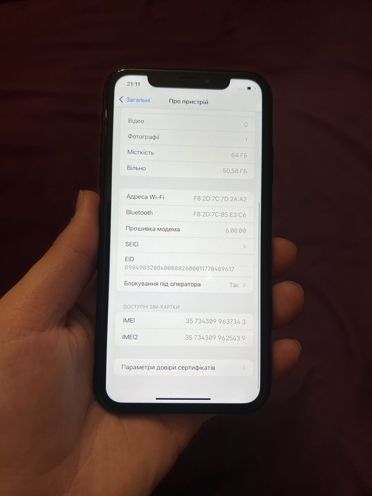 Айфон Хр, Apple iPhone XR 64Gb R-Sim (Black) 100% новий акумулятор: 3 ...