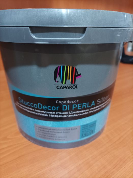 Шпаклівка декоративна дисперсійна Capadecor Stucco Di Perla Silber2,5л ...