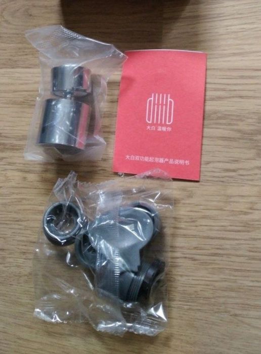 Водосберегающая насадка (аэратор) на кран (смеситель) Xiaomi Diib: 199 ...