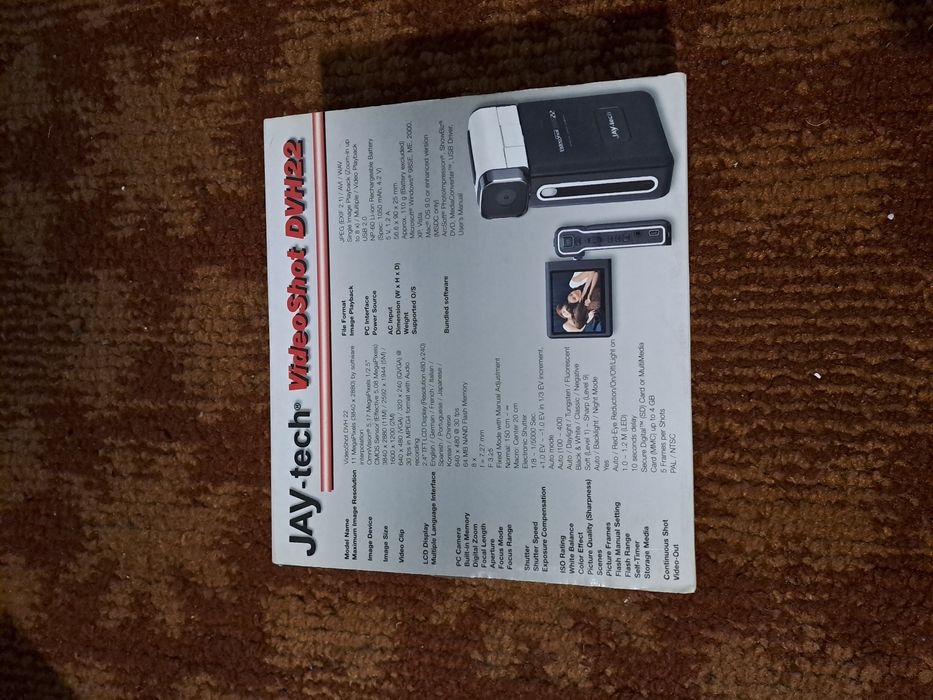 Jay-tech VideoShot DVH22 Poznań Podolany • OLX.pl