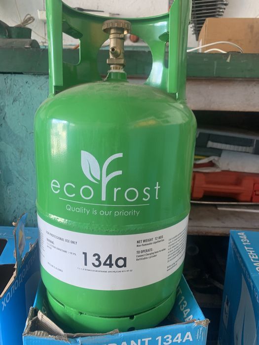 Баллон с под фреона: 400 грн. - Газові балони Дніпро на Olx