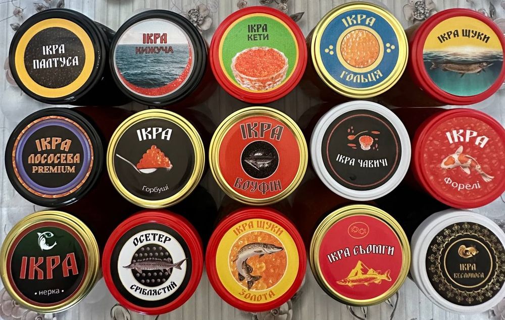 Ікра Лососева Червона Горбуші Форель Веслоніс Кети: 900 грн. - Продукти ...