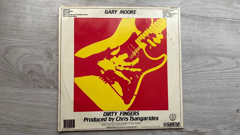 Платівка Gary Moore - Dirty Fingers: 445 грн. - CD / DVD / Платівки ...