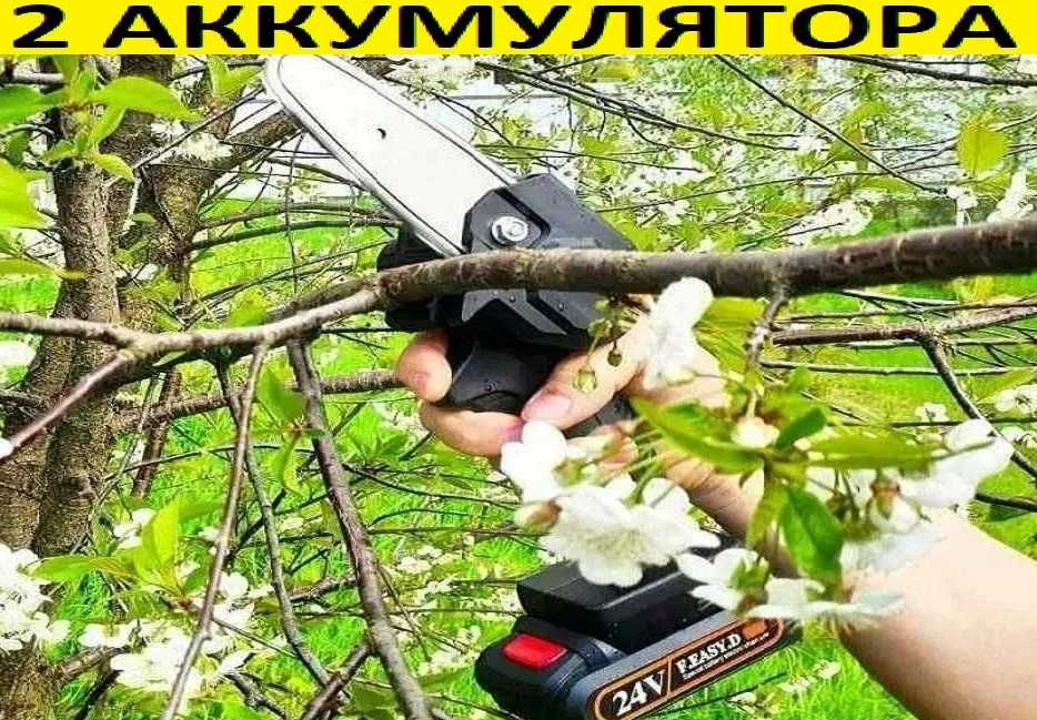 Мини-пила аккумуляторная цепная для обрезки деревьев. Пилка Makita.: 1 ...