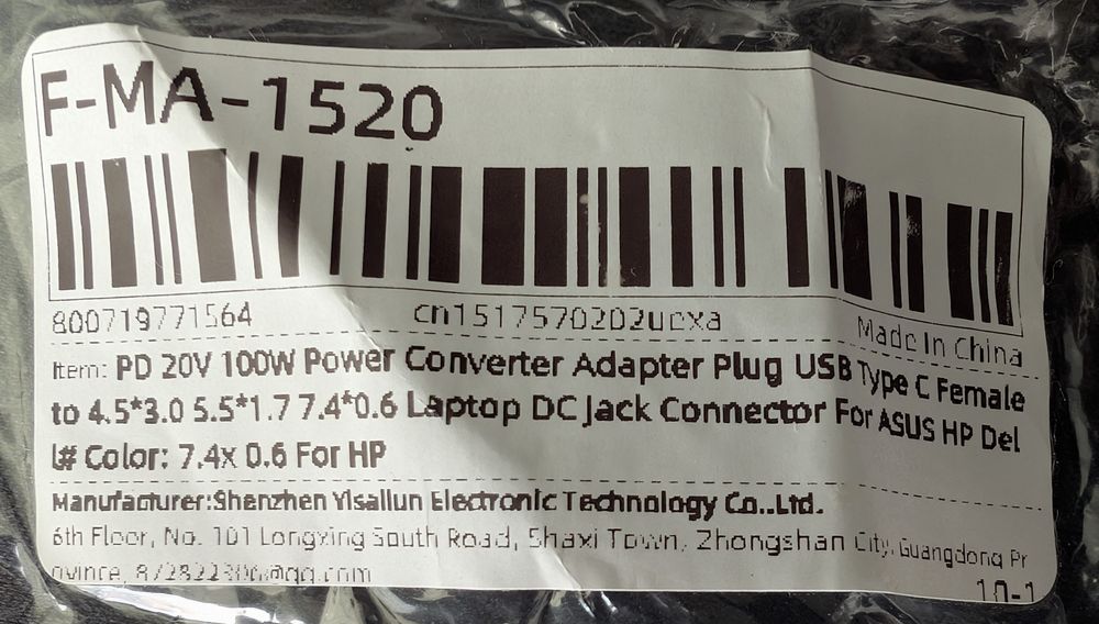 Перехідник USB-C PD 100W (20V) → ноутбук HP: 173 грн. - Зарядні ...