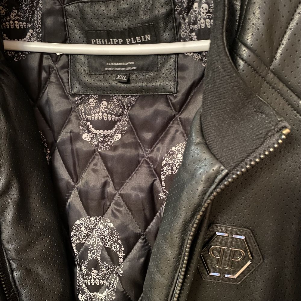 Куртка Philipp Plein на синтепоне мужская: 1 499 грн. - Інший верхній ...