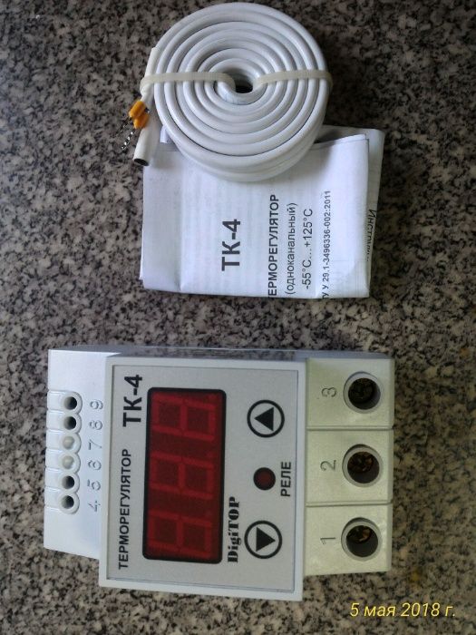 Терморегулятор ТК-4 digiTOP: 950 грн. - Кліматичне обладнання Запоріжжя на Olx