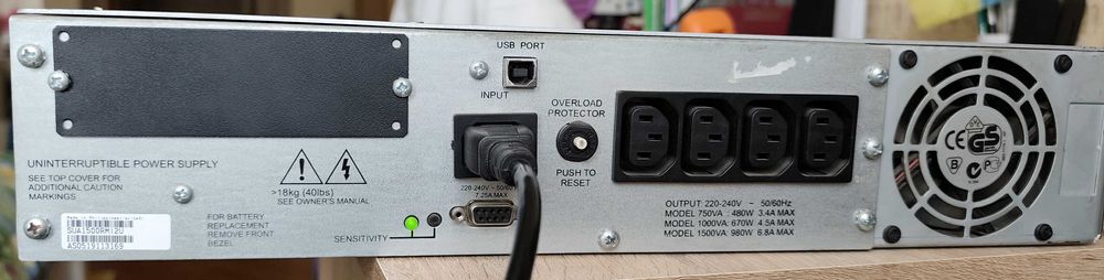 UPS APC Smart-UPS 1500 2U RM USB SUA1500RMI2U + нові акуми + доставка: 7 571 грн ...