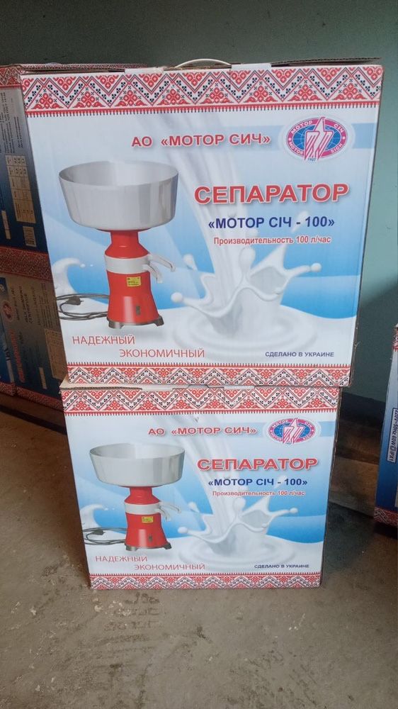 Сепаратор "Мотор Сич 100-18"[металл]: 6 700 грн. - Інша техніка для ...