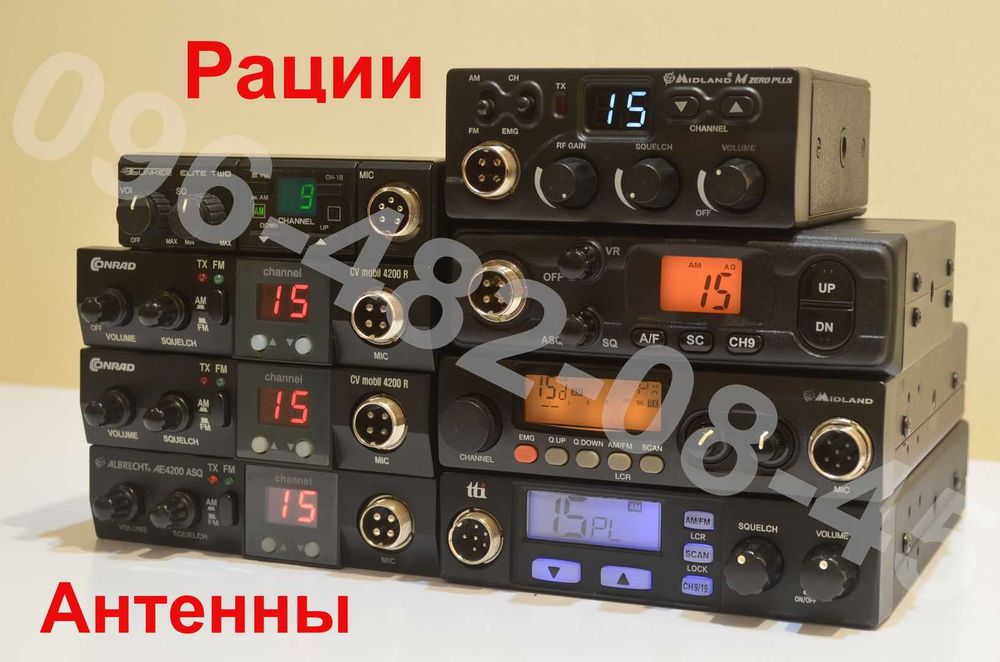 Радиостанция рация на 27мгц для авто в грузовик. Рація + антена. CB: 1 ...