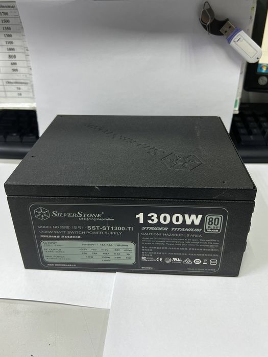 Блок питания Silverstone ST-1300-Ti: 4 500 грн. - Комплектуючі та ...