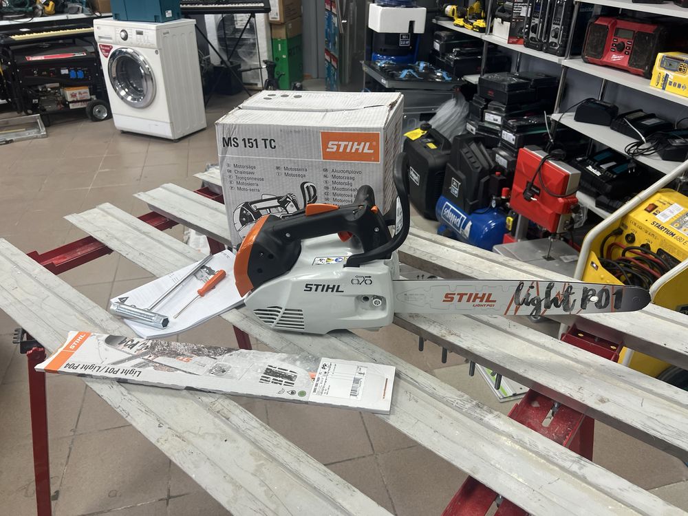 Stihl 151 store