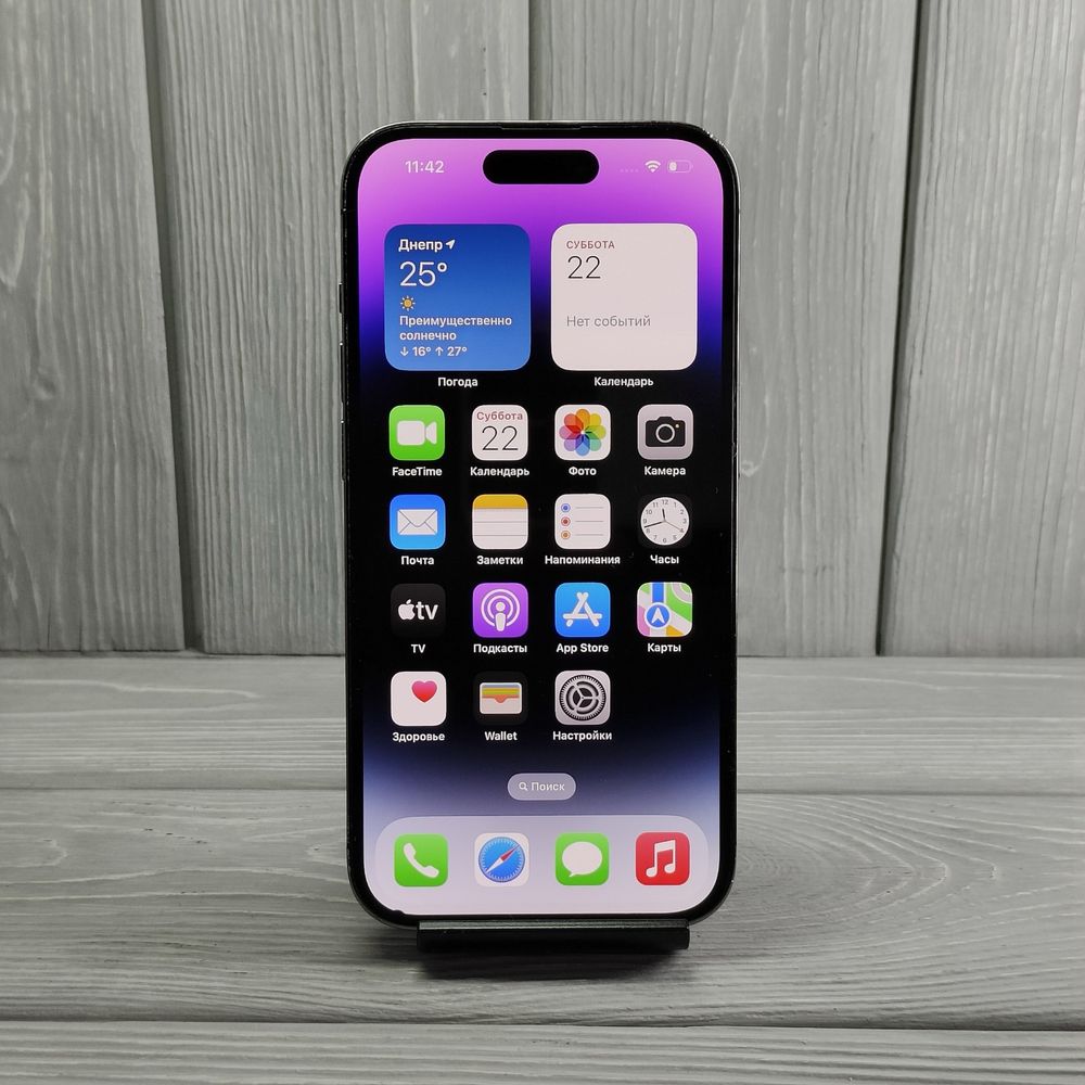 Iphone 14 Pro 256 айфон 14 про 256 гарантия: 26 990 грн. - Мобільні ...