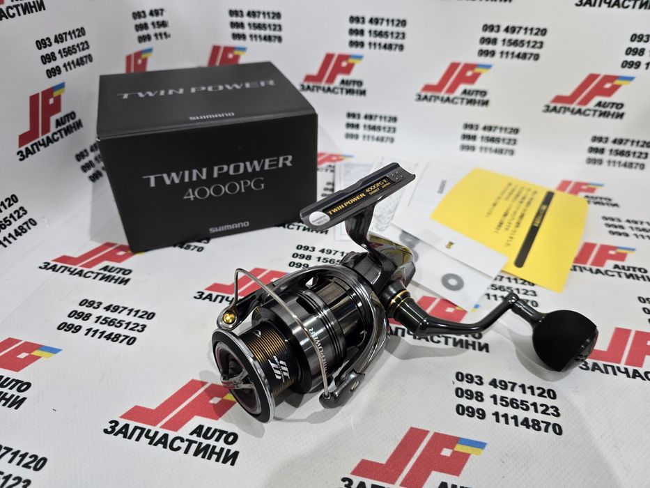 Катушка Shimano Twin Power 24 4000PG / 4000M FE 2024 New: 17 200 грн. - Полювання / риболовля ...