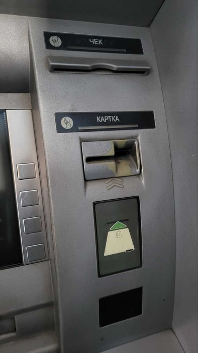 Банкомат WINCOR ProCash PC2050xe: 28 000 грн. - Другое оборудование ...