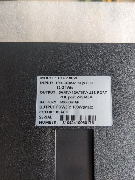 UPS DCP - 100W ДБЖ для роутера 48000 mAh: 980 грн. - Безперебійники ...