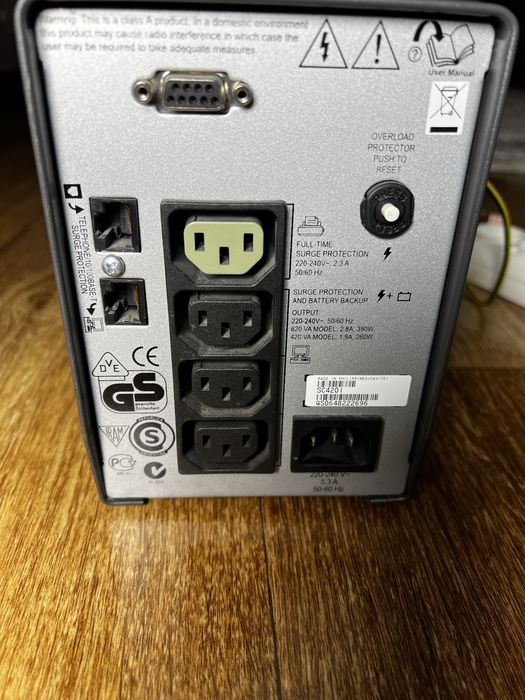 УПС ДБЖ Безперебійник APC Smart-UPS SC420: 1 800 грн. - Безперебійники ...