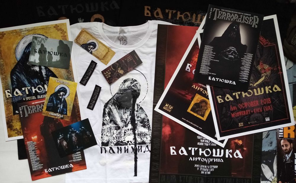 BATUSHKA, Mayhem, Children of Bodom, Dimmu Borgir (CD/LP/Merch): 500 ...