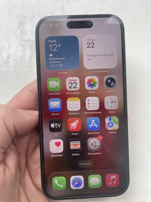 Iphone 15 128Gb Black Neverlock, Айфон 15 128Gb: 16 900 грн ...