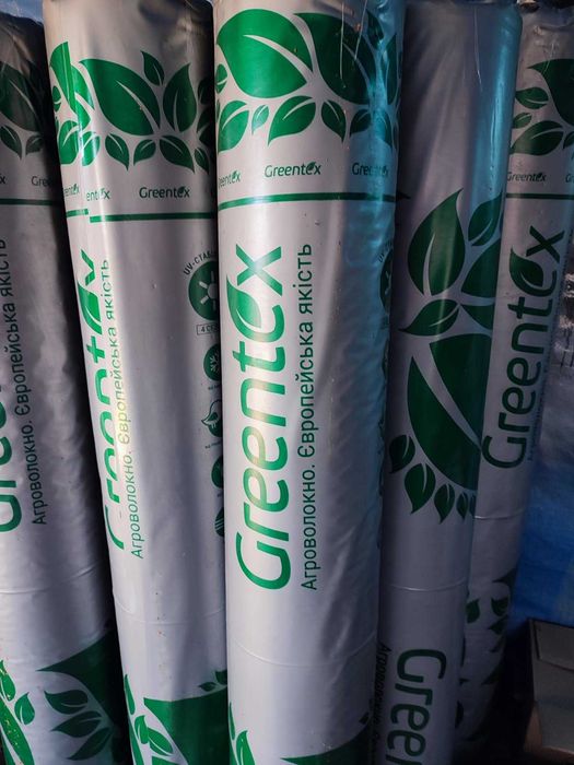Агроволокно белое,чорное Greentex біле і чорне1.6;3,2;6,4;15.8x100м: 1 ...