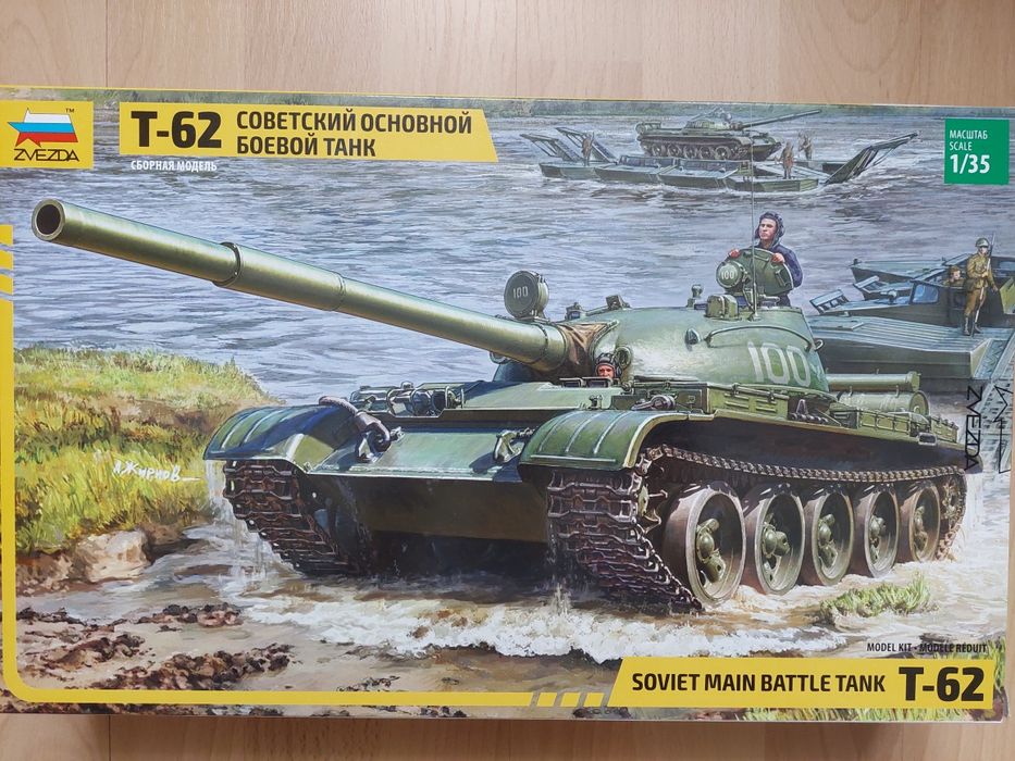 Zvezda 3622, T-62 model do sklejania 1/35 Warszawa Targówek • OLX.pl
