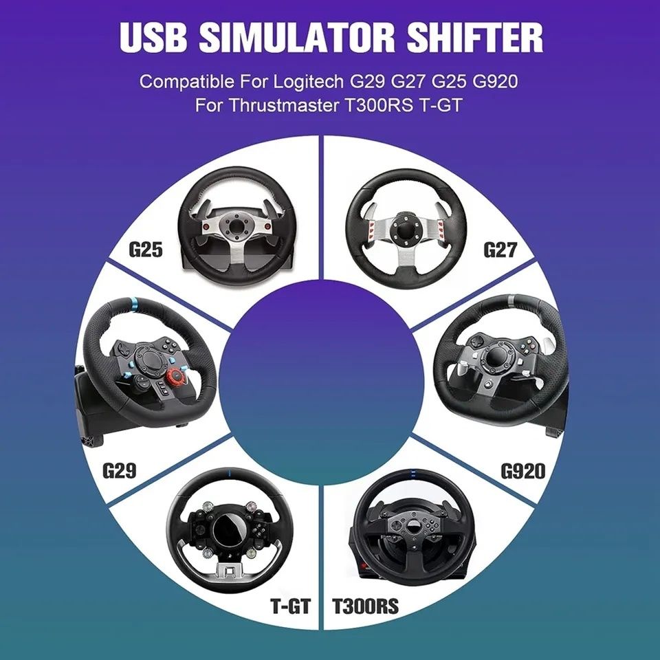Ігрова коробка передач КПП shifter шифтер до PC Logitech Thrustmaster ...