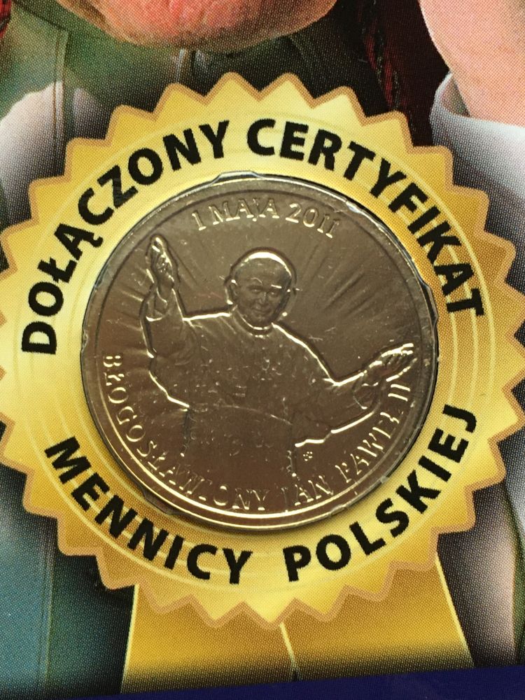 Błogosławiony Jan Paweł II. Pamiątkowy numizmat - moneta. 2 szt ... Błogosławiony Jan Paweł II. Pamiątkowy numizmat - moneta. 2 szt ...