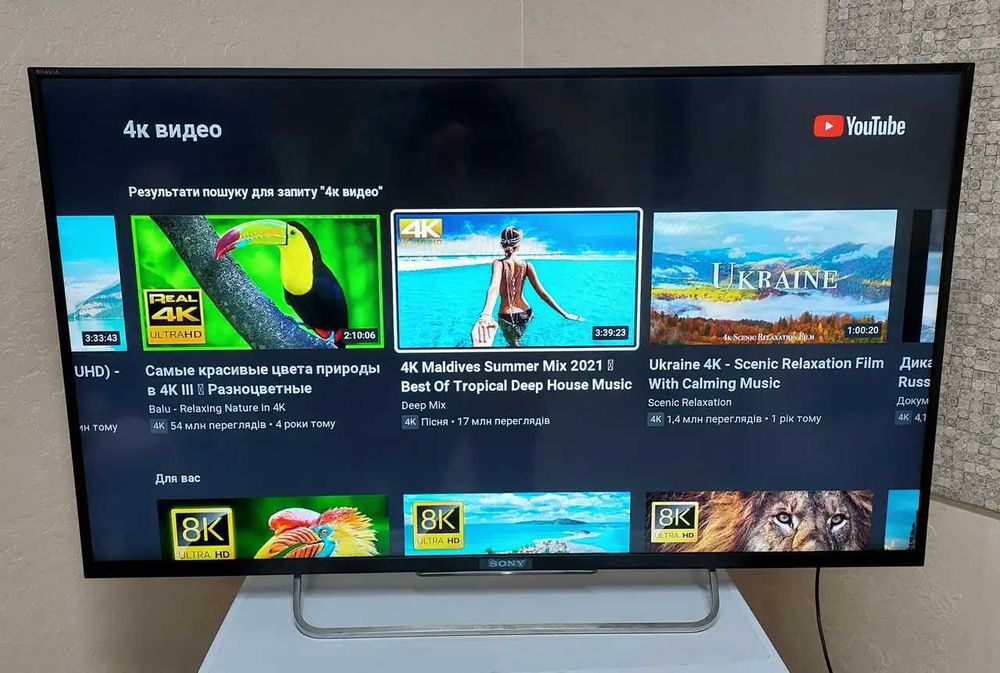 Телевізор 42 дюйми Соні Sony KDL-42W705B DVB-T2 200Гц Smart TV WI-Fi ...