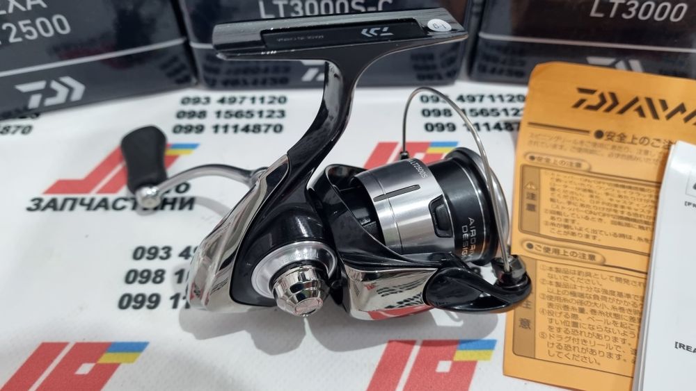Катушка Daiwa 23 LEXA LT NEW (Stradic. ultegra) 2023: 7 560 грн ...