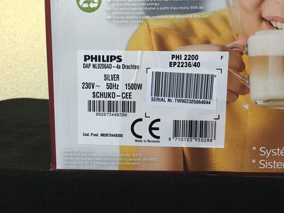 Кавомашина автоматична Philips EP2236/40 Нові! Запечатані!: 15 999 грн ...