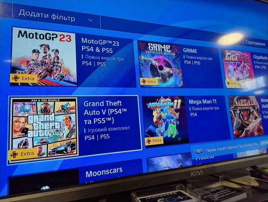 Приставка PS4 Sony PlayStation 4 Slim 500gb + 200 ігор + Гарантія!: 6 ...