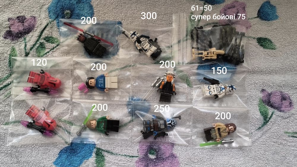 Lego Star wars Ninjago Marvel: 433 грн. - Конструктори Миколаїв на Olx