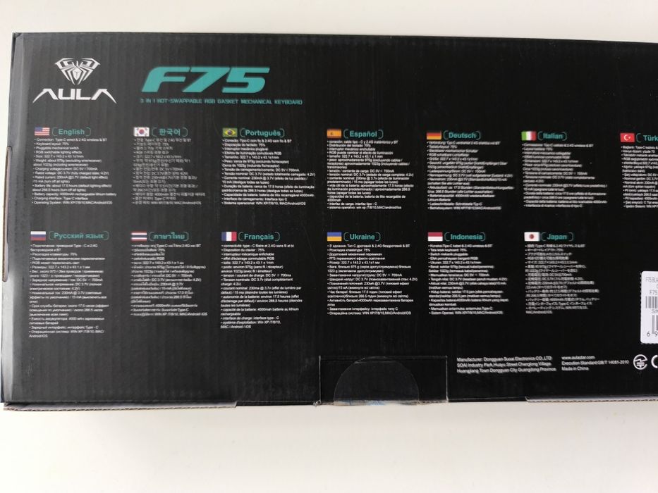 AULA F75 на сірих свічах Gray wood switch V3 механічна клавіатура: 1 ...