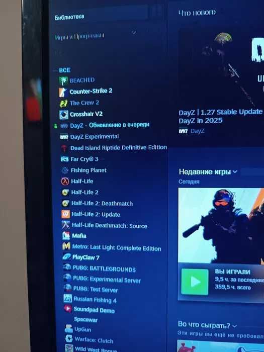 Продам акаунт стім з Rust, Daiz, CS2 Prime: 500 грн. - Герої ігор Київ на Olx