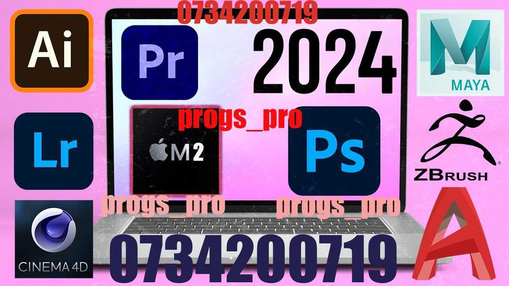 Установка Illustrator, Photoshop, Autocad, 3DSmax, SketchUp, Maya Word - Компьютерная техника ...