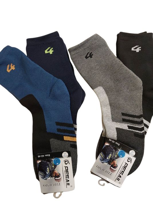 Skarpety męskie frotte 4 pary 20 zł Chorzów • OLX.pl