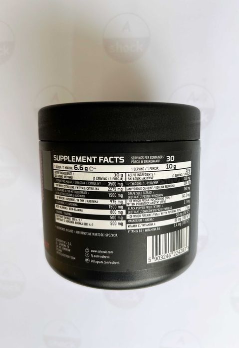 Предтренувальний комплекс OstroVit PUMP Extreme (300 грамм.): 495 грн ...