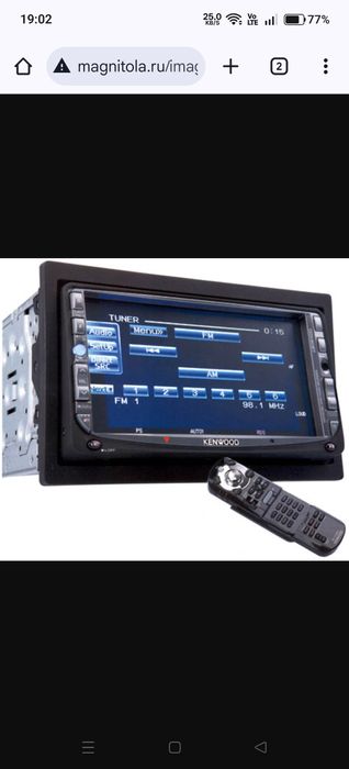 Radio 2 pin Kenwood DDX 6027 DVD navi Skała • OLX.pl