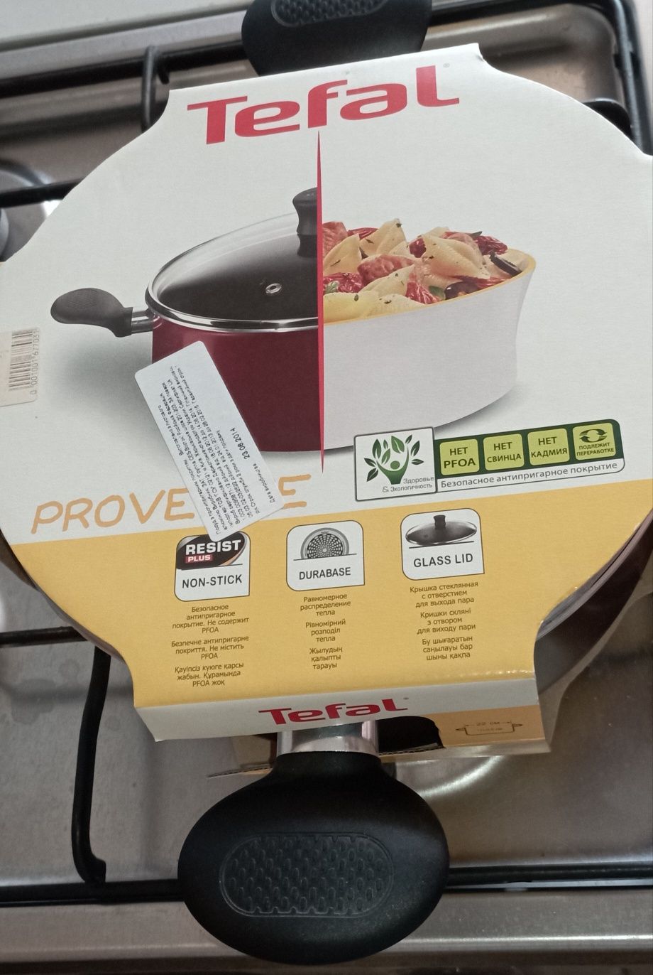 Новая кастрюля Tefal 3,5 л. 22 см. Made in France: 1 273 грн. - Посуда ...