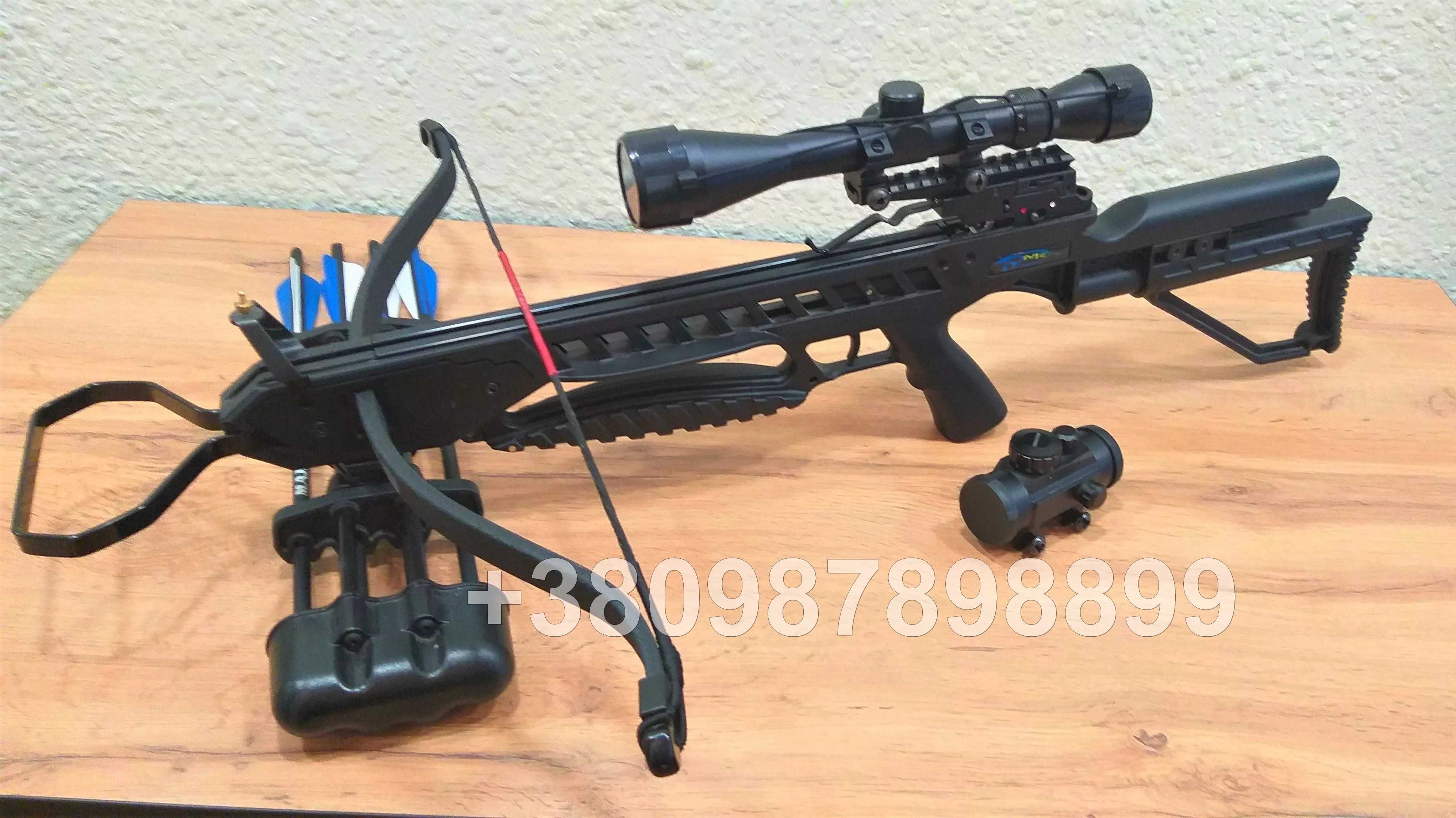 Самый мощный арбалет для охоты охотничий арбалет Man Kung MK XB21 KIT ...